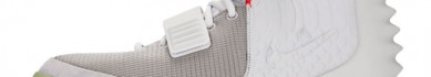 Nike Air Yeezy NRG 2 Wolf Grey 508214-010