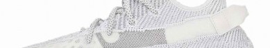 Adidas Yeezy Boost 350 V2 "Static" Reflective 3M Price Outfits EF2367