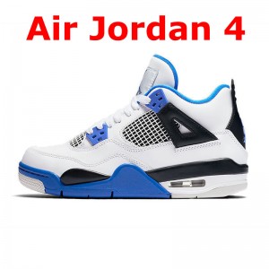 New All Jordan Cheap Shoes Store Online Michael Jordan Retro Sneakers ...