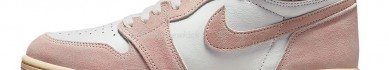 Air Jordan 1 Retro High OG Washed Pink FD2596-600