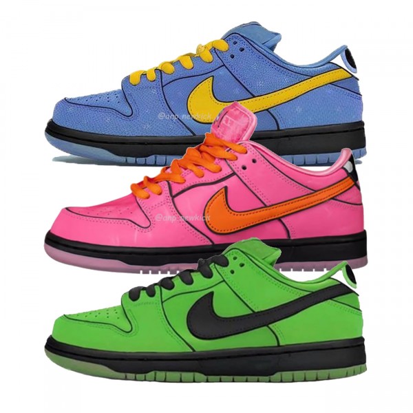 Nike Dunk SB