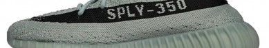 adidas Yeezy Boost 350 V2 Salt HQ2060