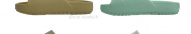 Nike Calm Slide Jade Ice Black Sesame Geode Teal White brown DX4816-300