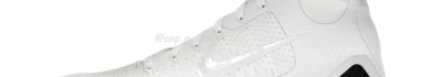 Nike Kobe 9 Elite Protro Halo FZ7335-100